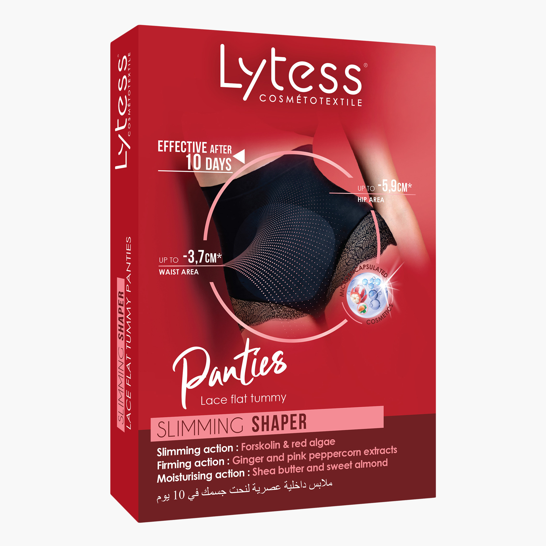 Buy Women s Lytess Slimming Shaper Lace Flat Tummy Panties Online Centrepoint Kuwait