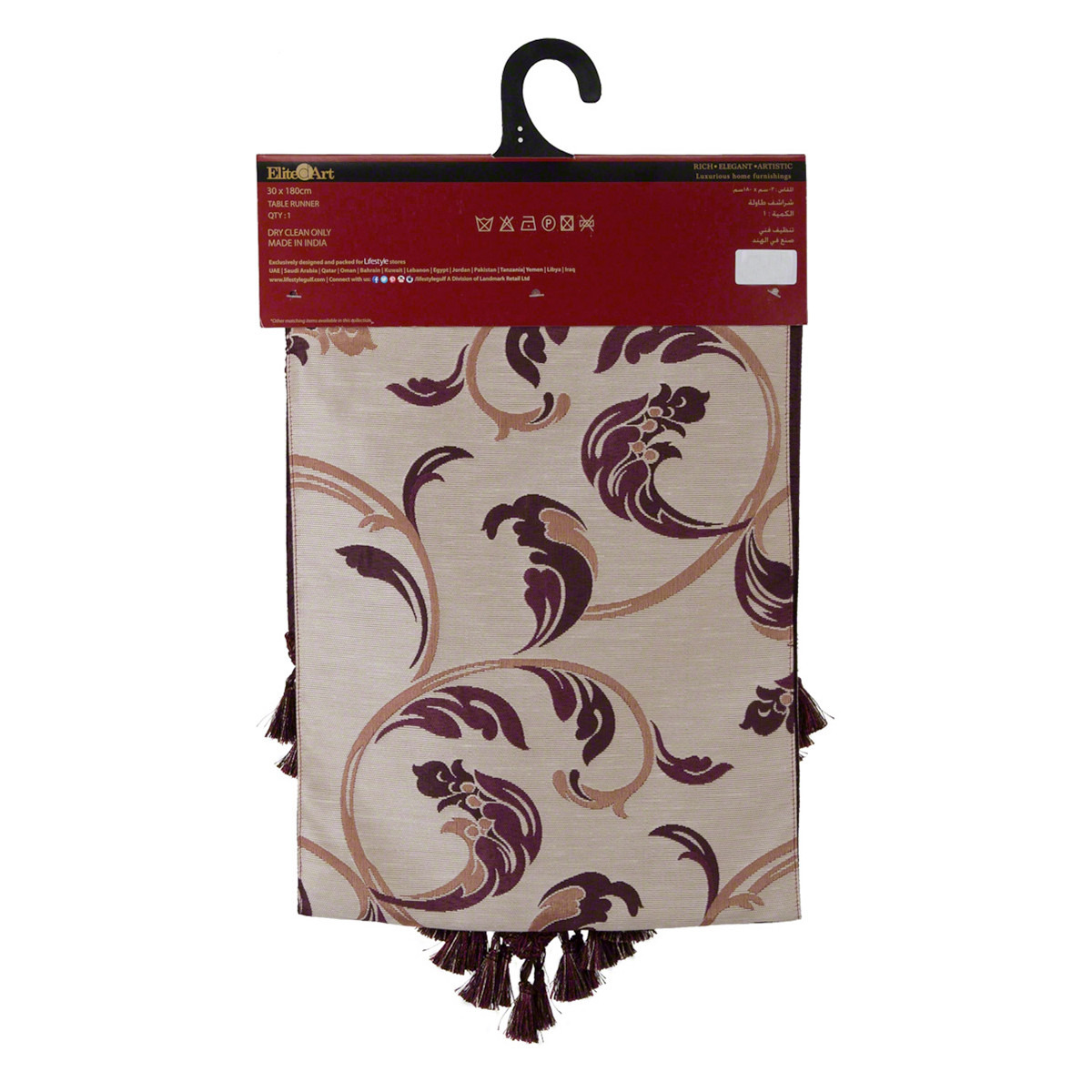 Buy Elite D'Art Jacquard Table Runner Online | Centrepoint Kuwait