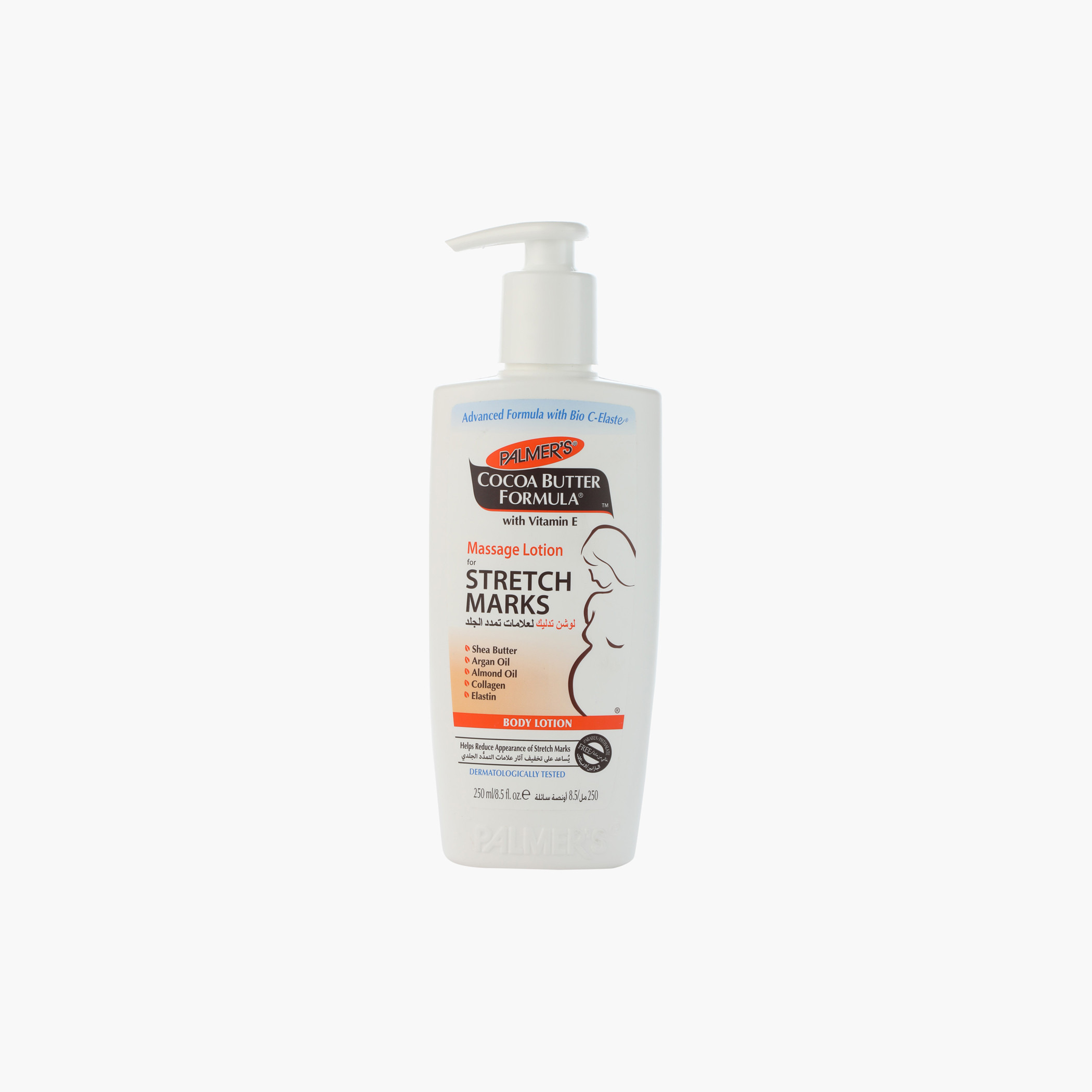 Shop PALMER'S Cocoa Butter Formula Massage Lotion - 250 ml Online ...