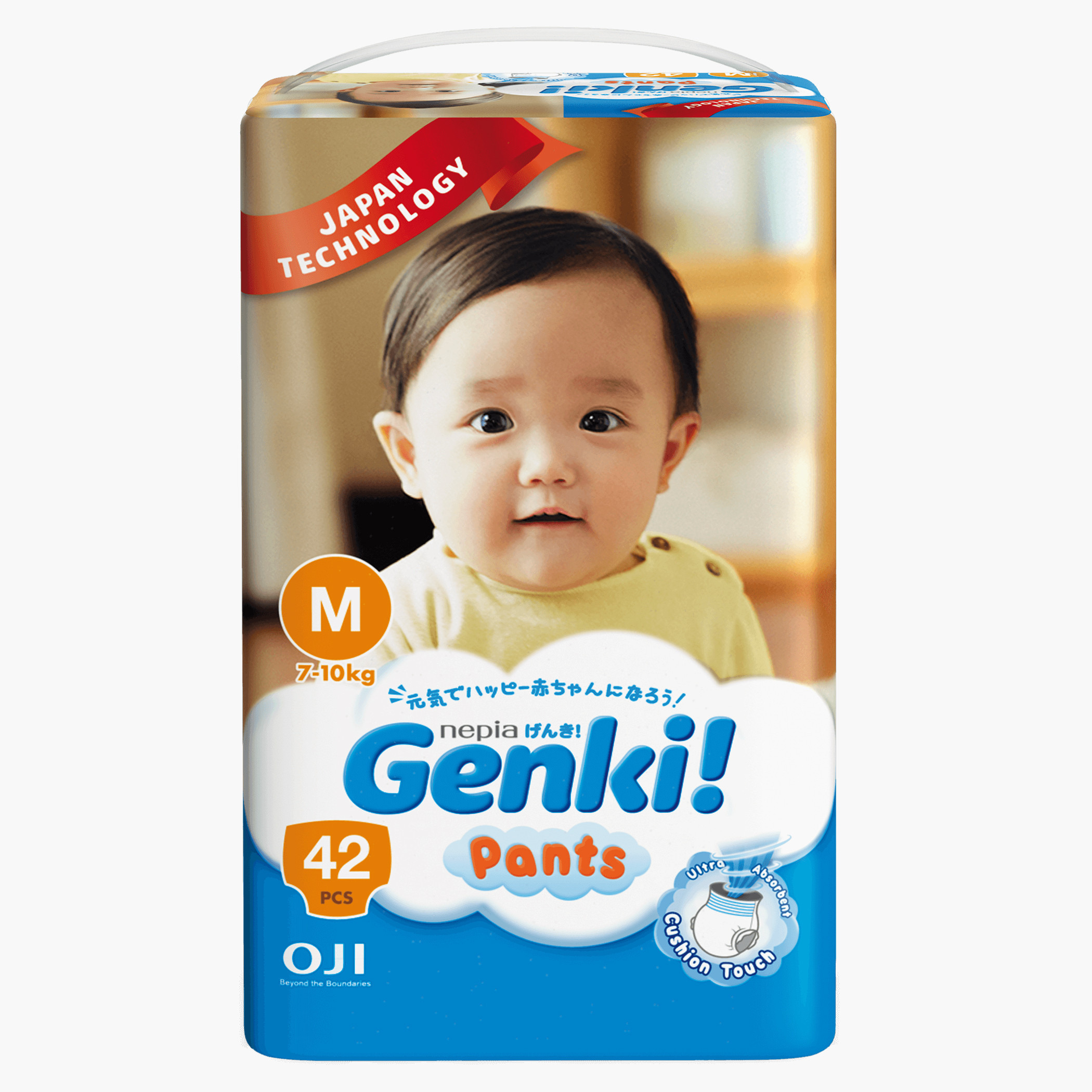 Genki diapers store
