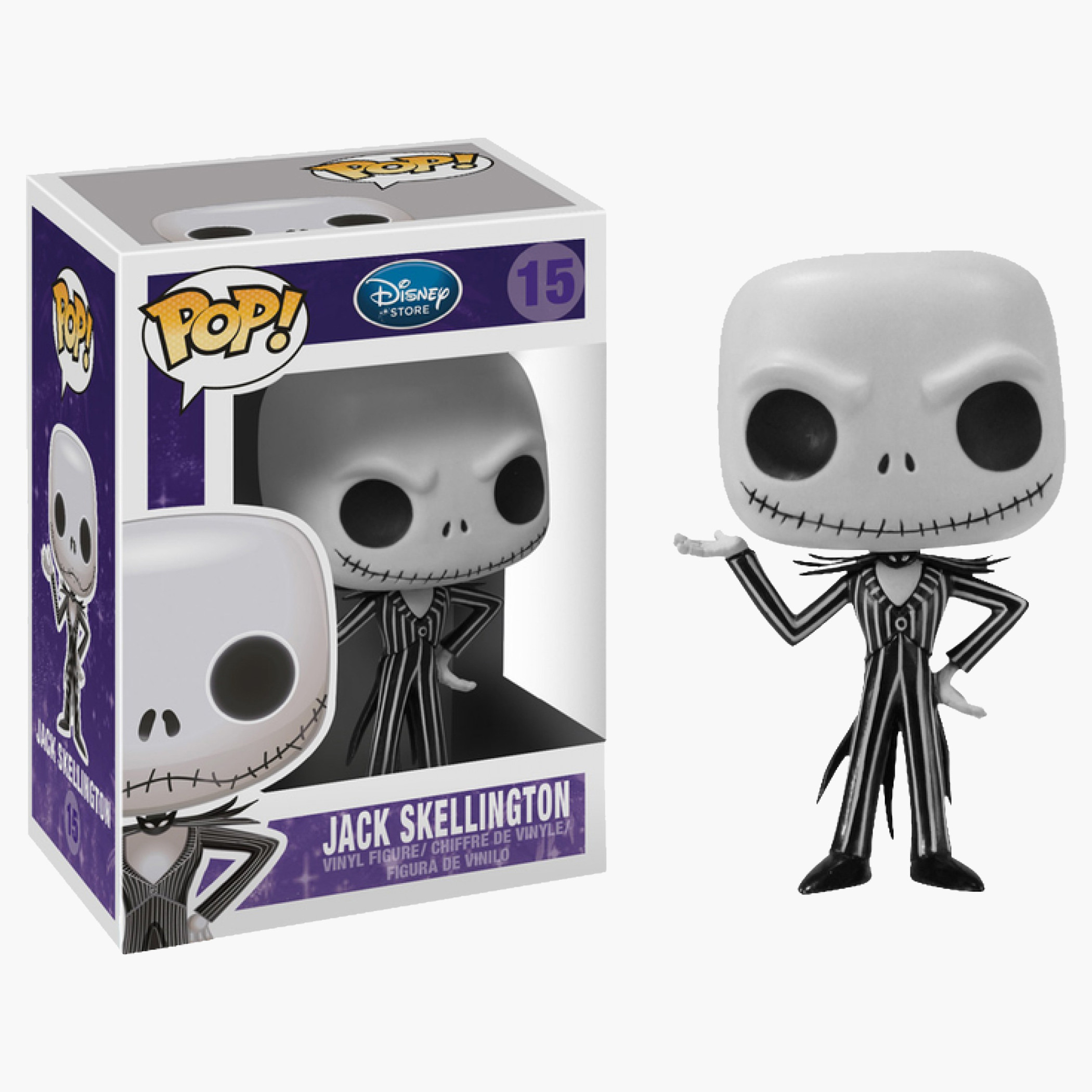 Buy Funko Pop Disney Series 2 Jack Skellington Online Babyshop UAE