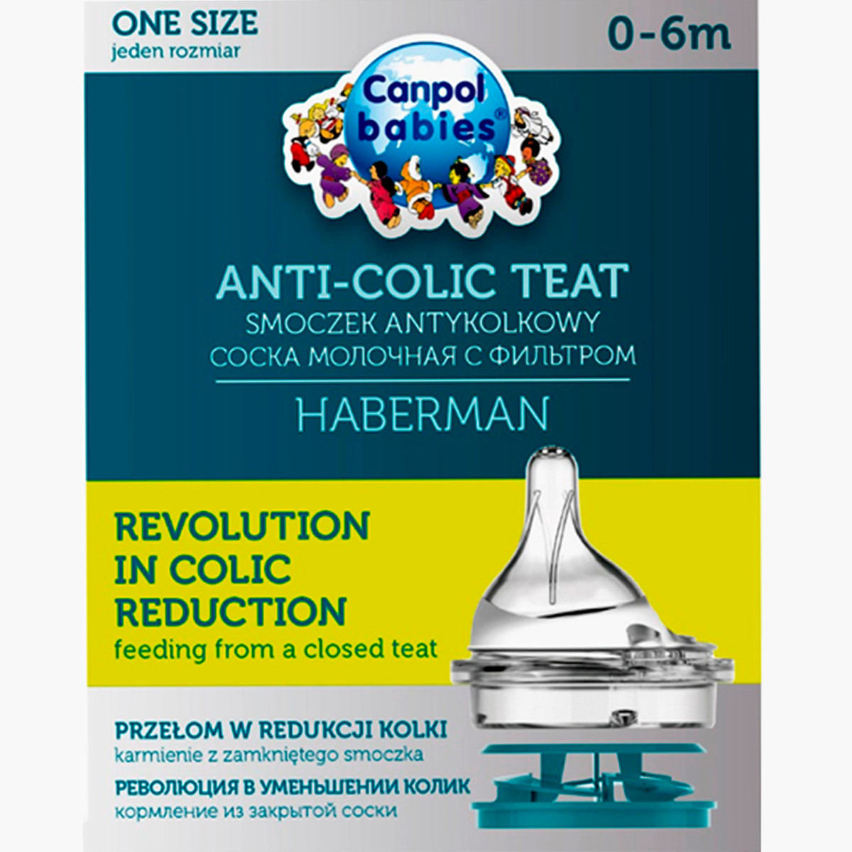 Buy Canpol Babies Haberman Anti-Colic Teat Online | Babyshop KSA