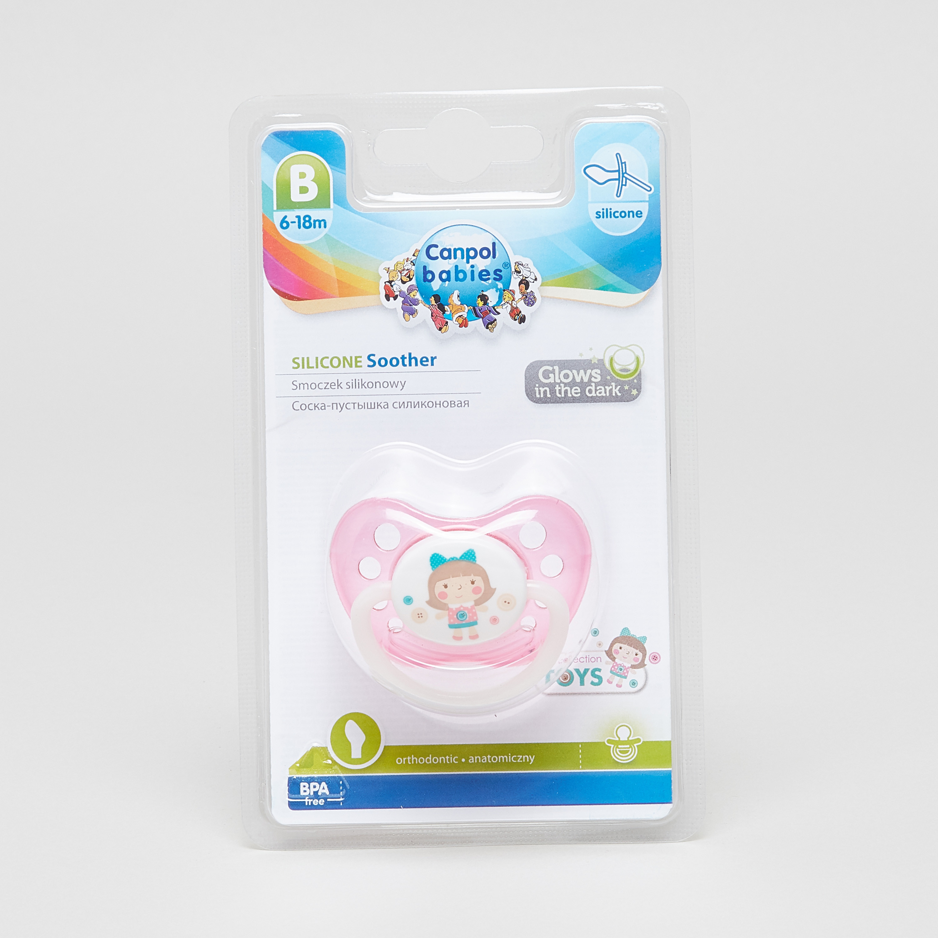 Buy Canpol Babies Printed Anatomical Silicone Pacifier Online Mothercare Bahrain