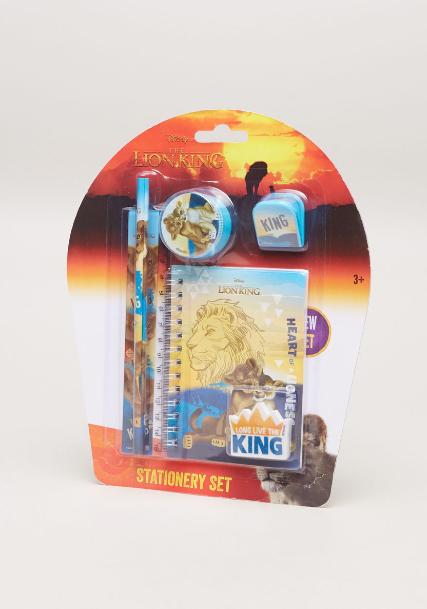 Lion King Stationery Set Informacionpublica Svet Gob Gt
