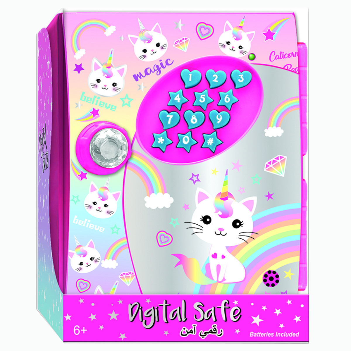 Shop Hot Focus Digital Safe Playset Online | Centrepoint Saudi