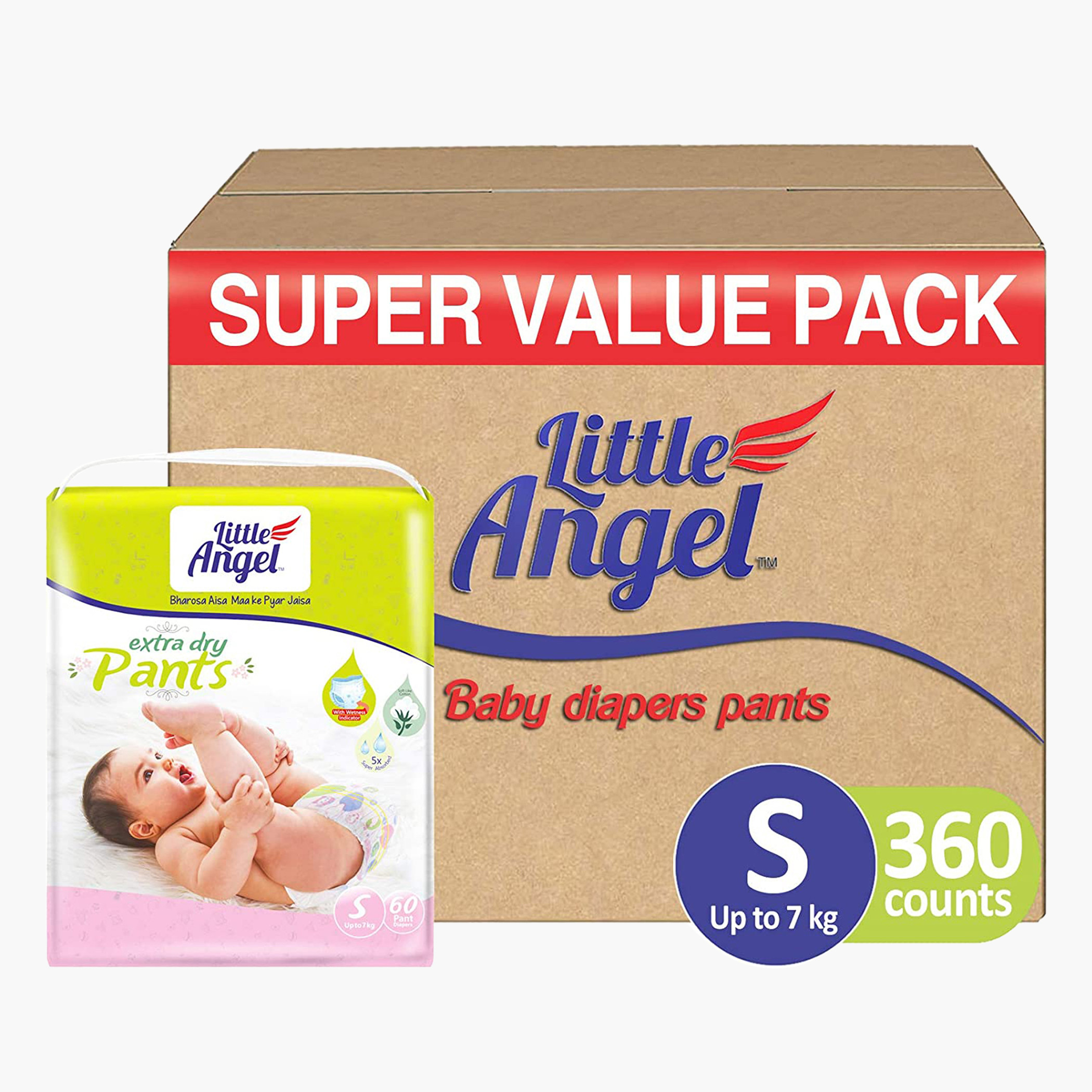 Buy Little Angel Small 360 Pack Baby Diaper Pants 7 kg Online Mothercare Bahrain
