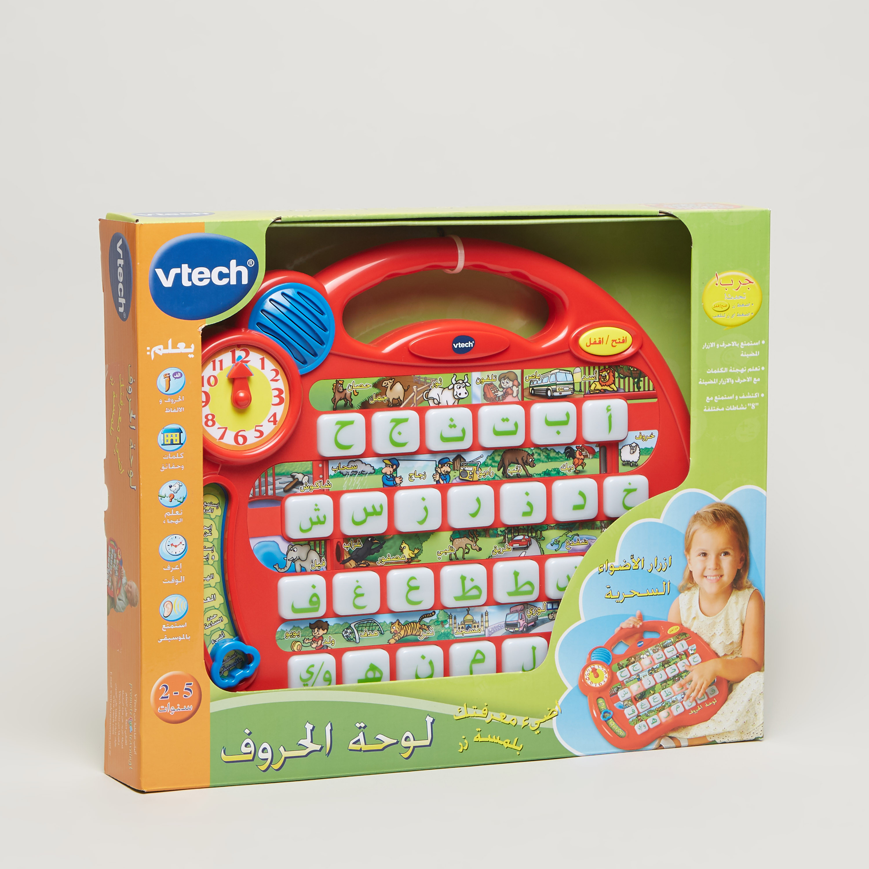 V-Tech Arabic Alphabet Toy with Sound Online | Baby & Kids Toys ...