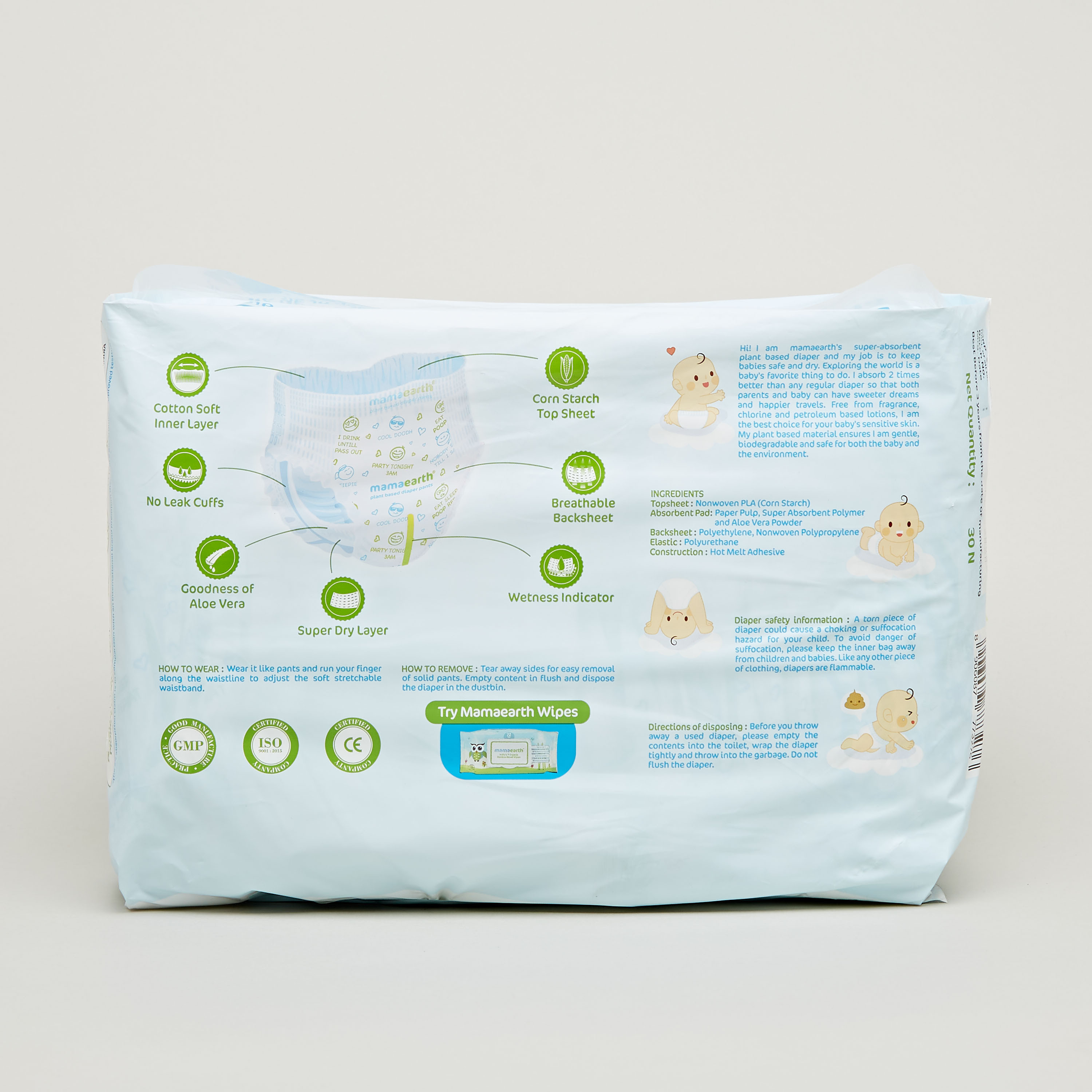 Mamaearth diaper store