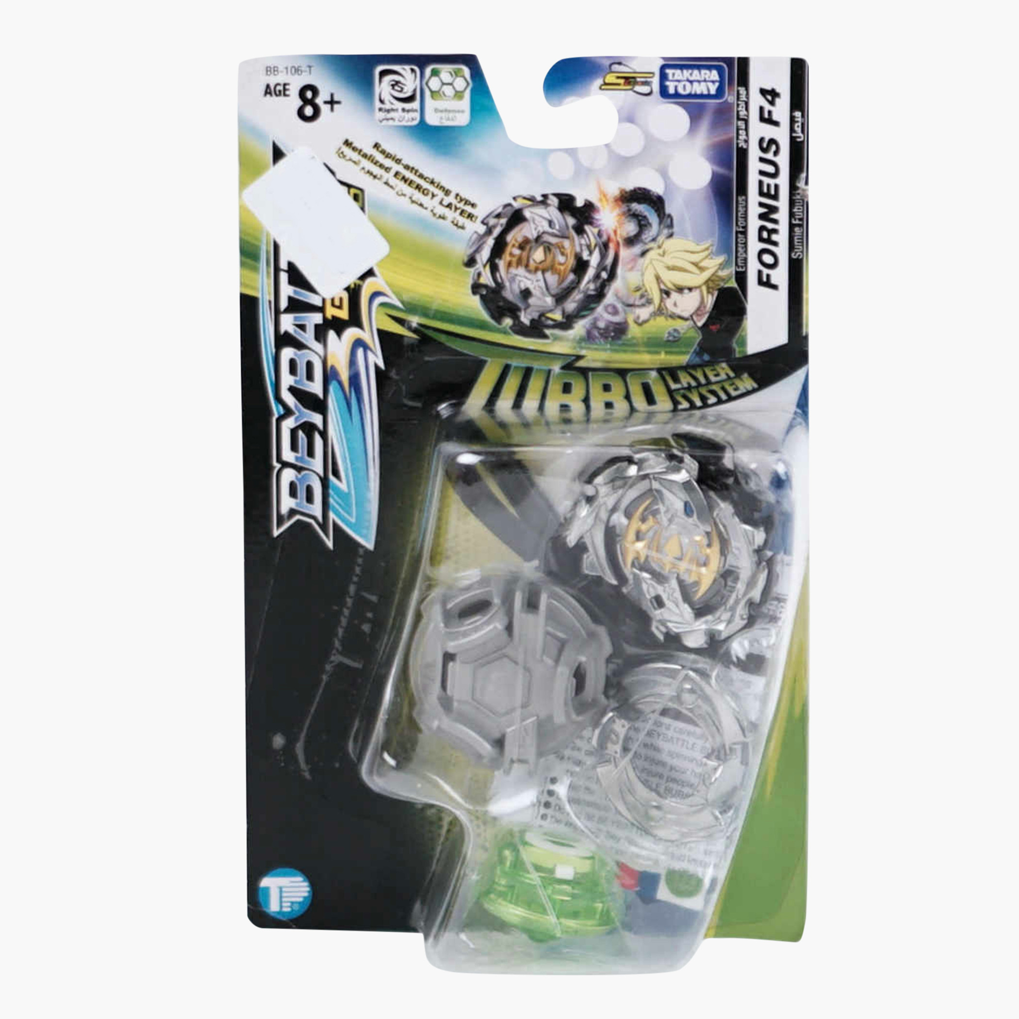 Buy Beyblade Burst Emperor Forneus F4 Playset Online | Babyshop KSA