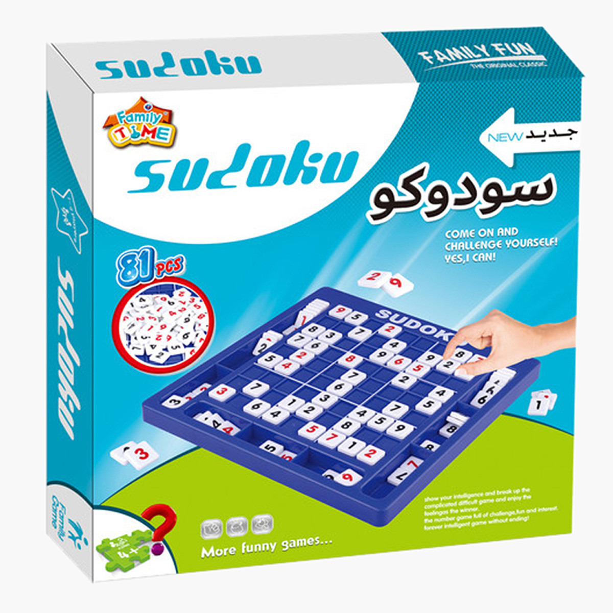 Buy Family Time Sudoku Game Set Online | Centrepoint UAE