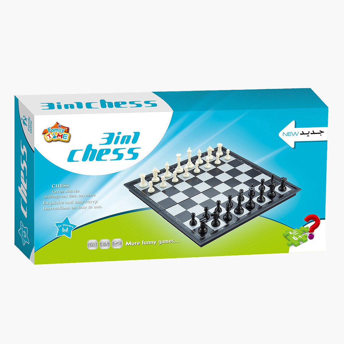 Buy Family Time 3-in-1 Magnetic Chess Board Game Online | Centrepoint Qatar