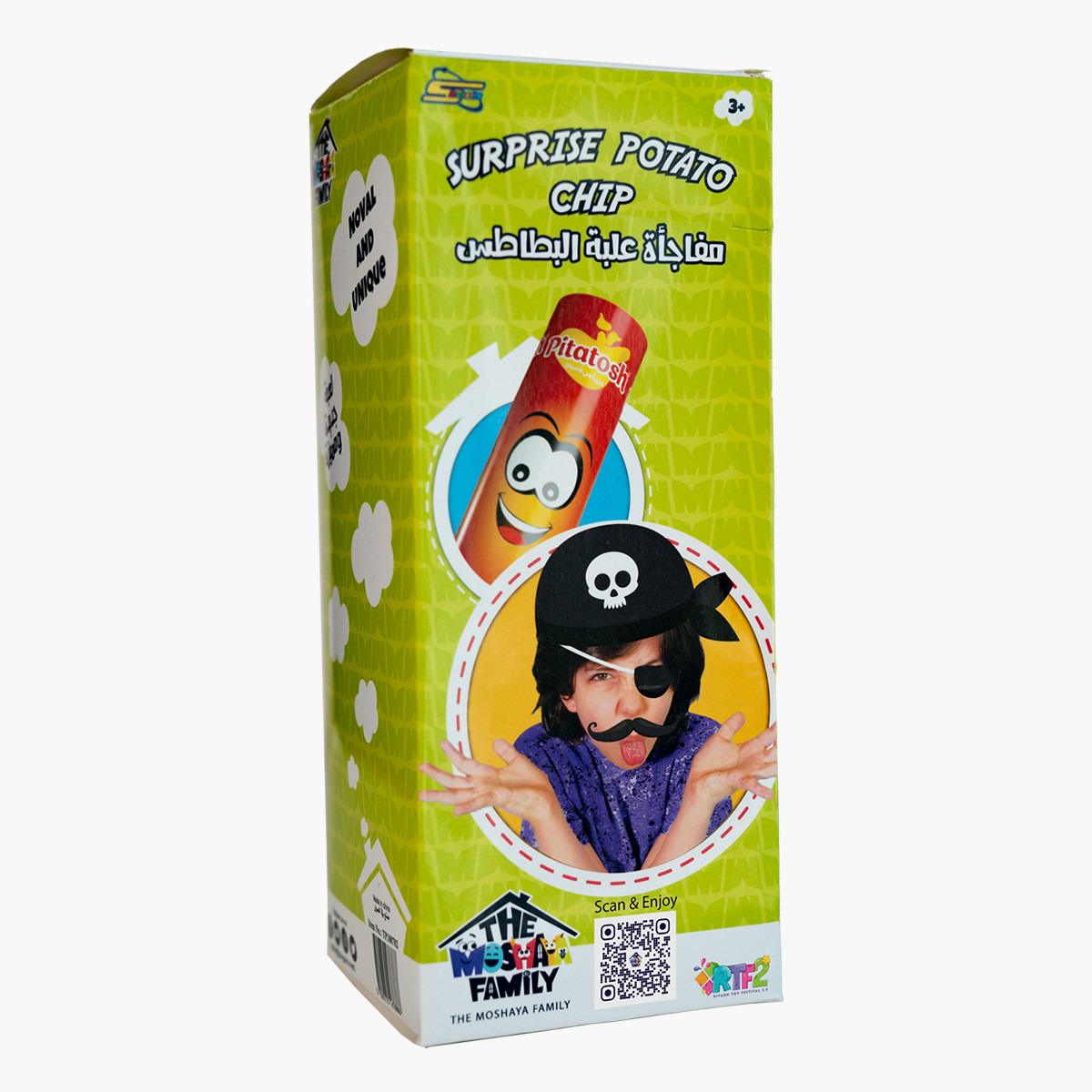 Buy The Moshaya Family Surprise Potato Chip Can for Babies Online in ...