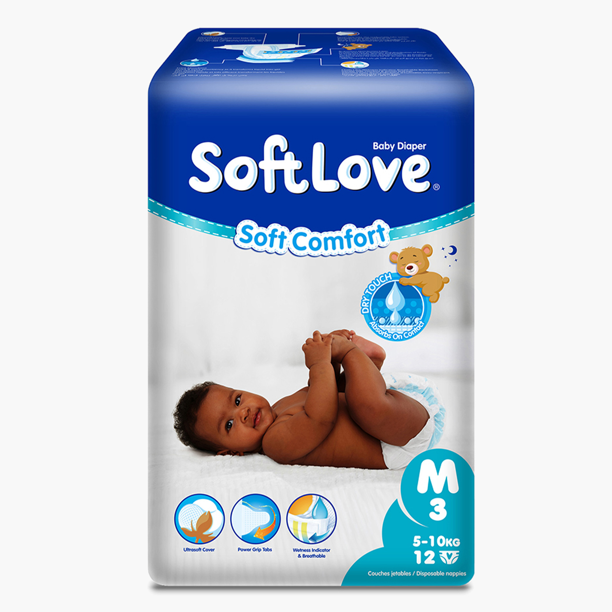 Shop diapers online store