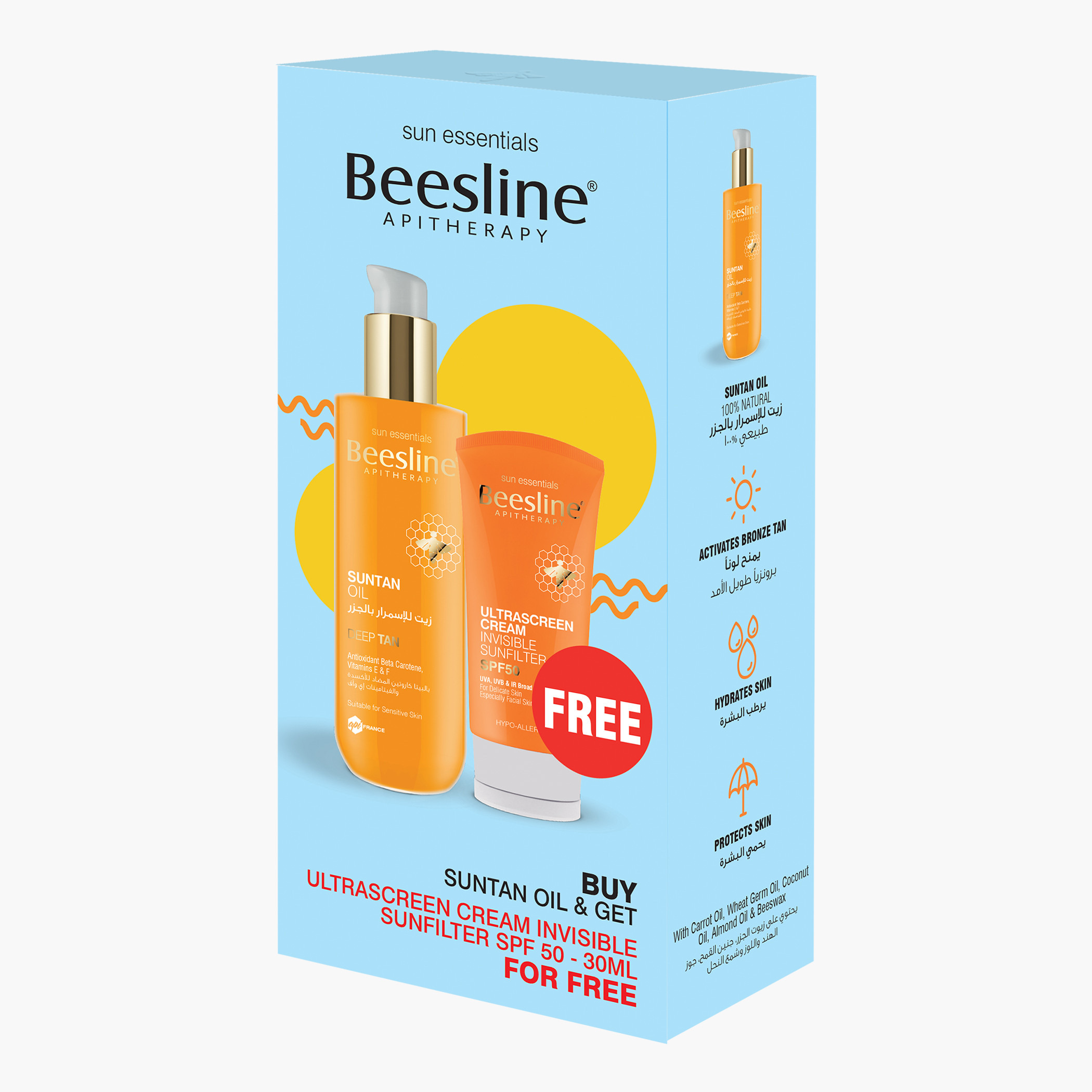 Buy Beesline Suntan Oil with Free Ultrascreen SPF 50 Invisible Cream ...