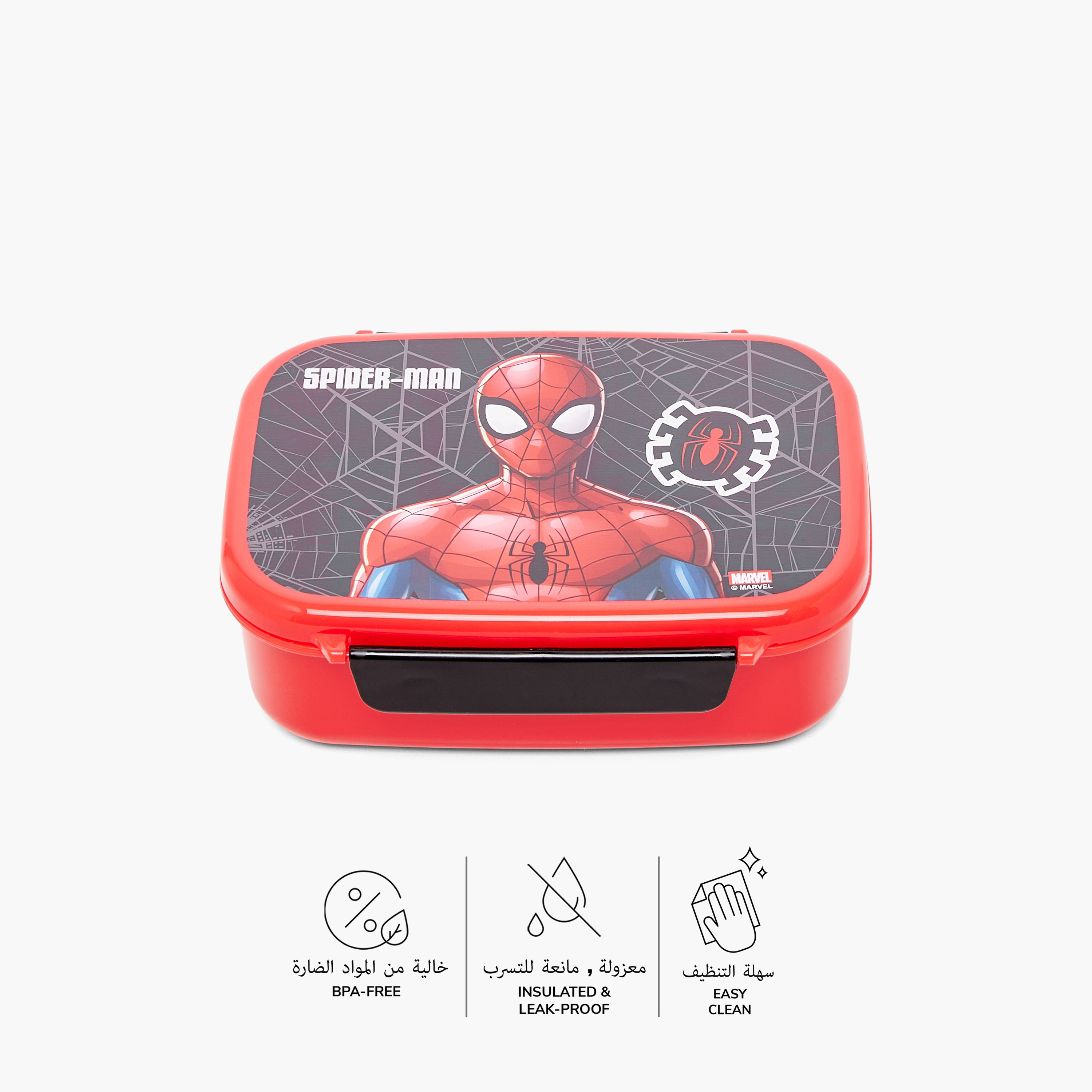 Buy Spider-Man Print Sectioned Lunch Box with Clip Lock Closure Online ...