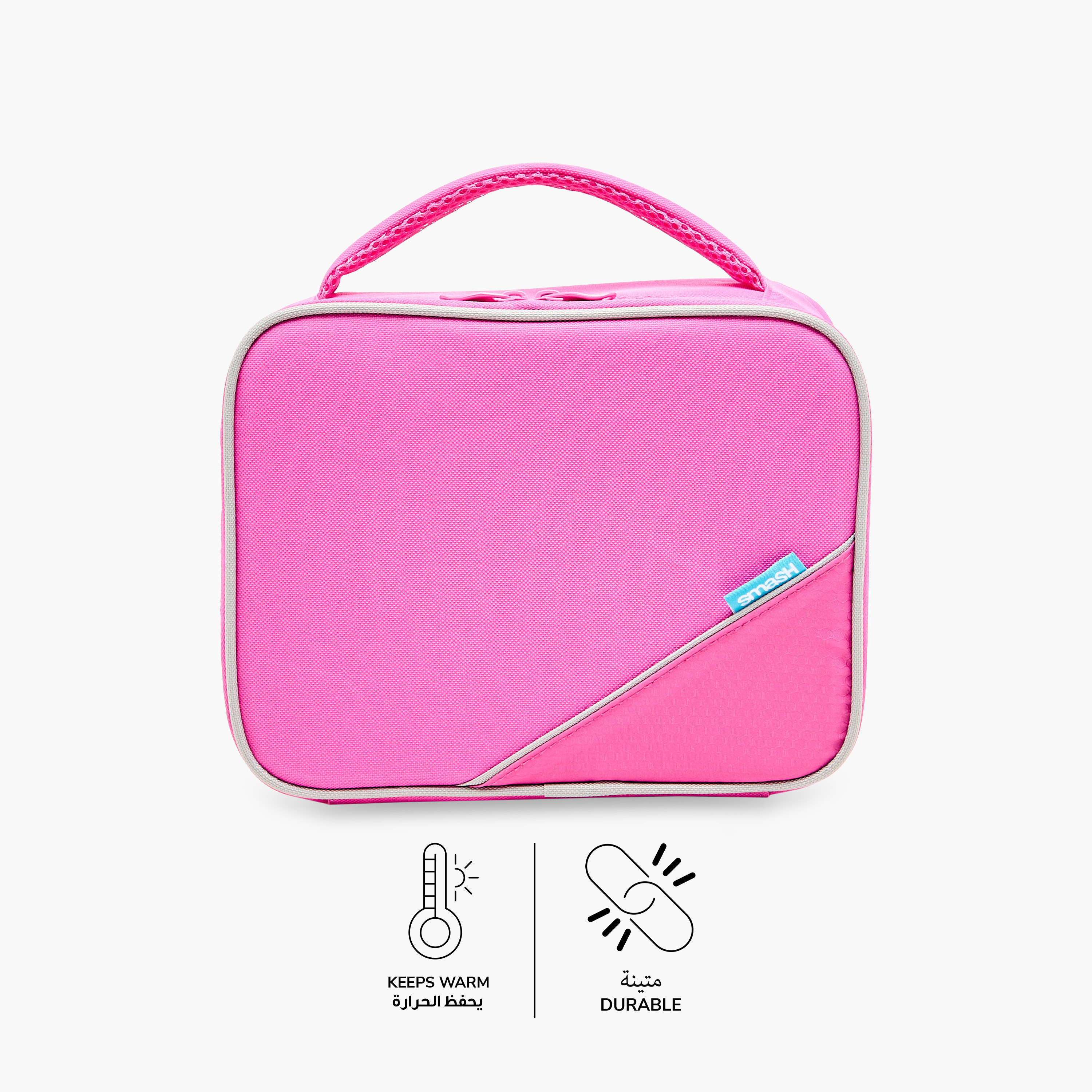 Buy Smash 5 Piece Lunch Bag Set Online Babyshop UAE