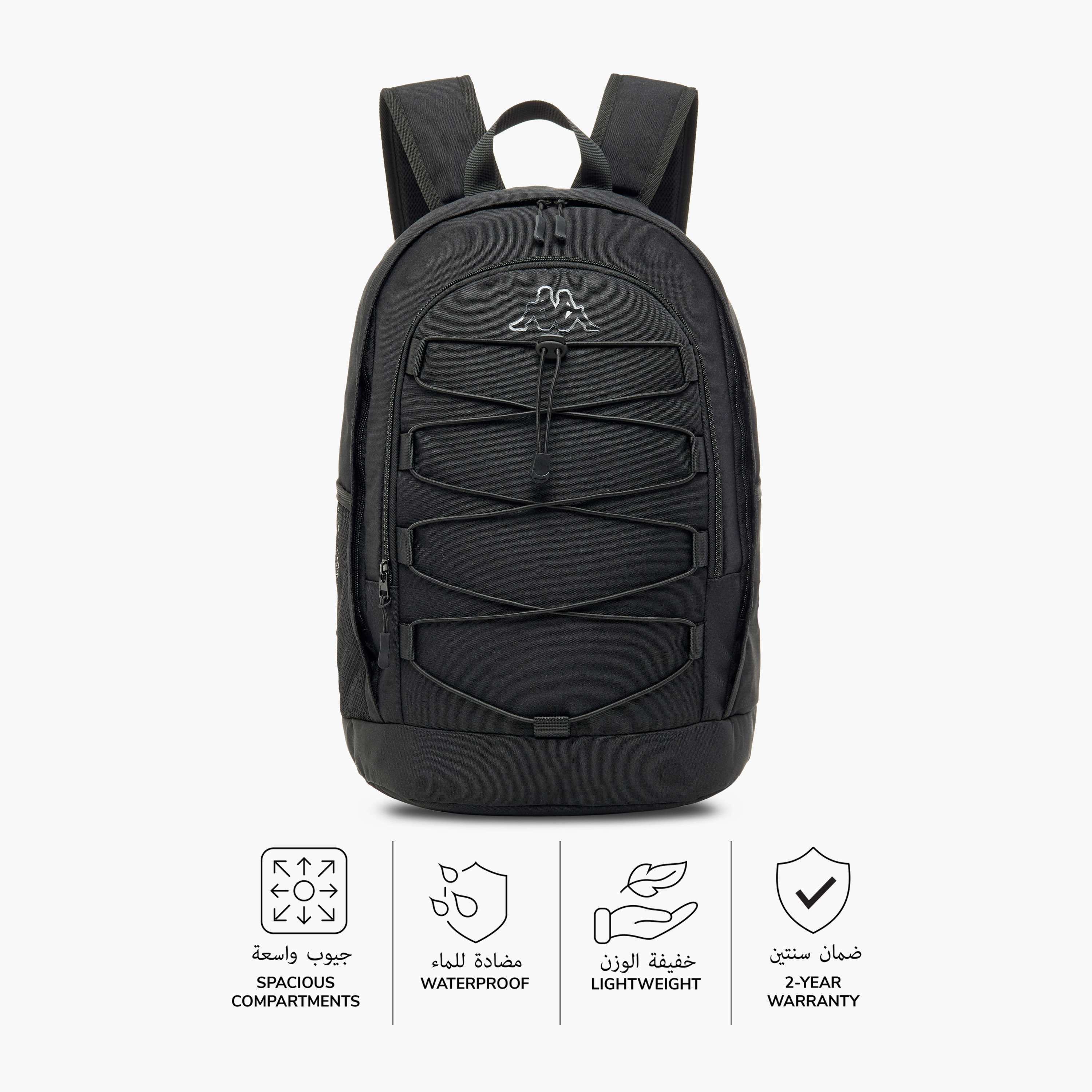 Shop Kappa Solid Backpack with Laptop Compartment and Adjustable Straps Online Babyshop Saudi