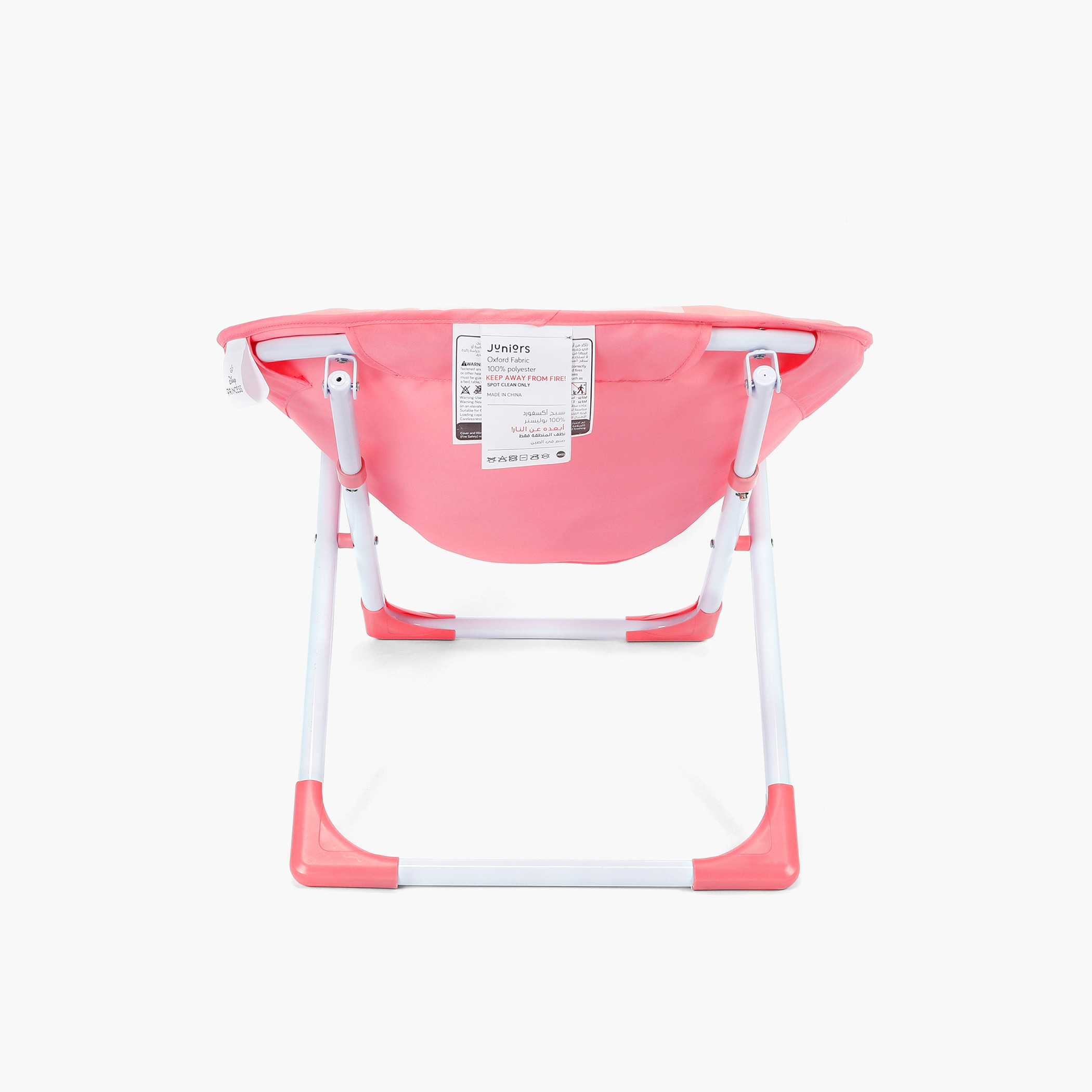 Disney princess moon chair store