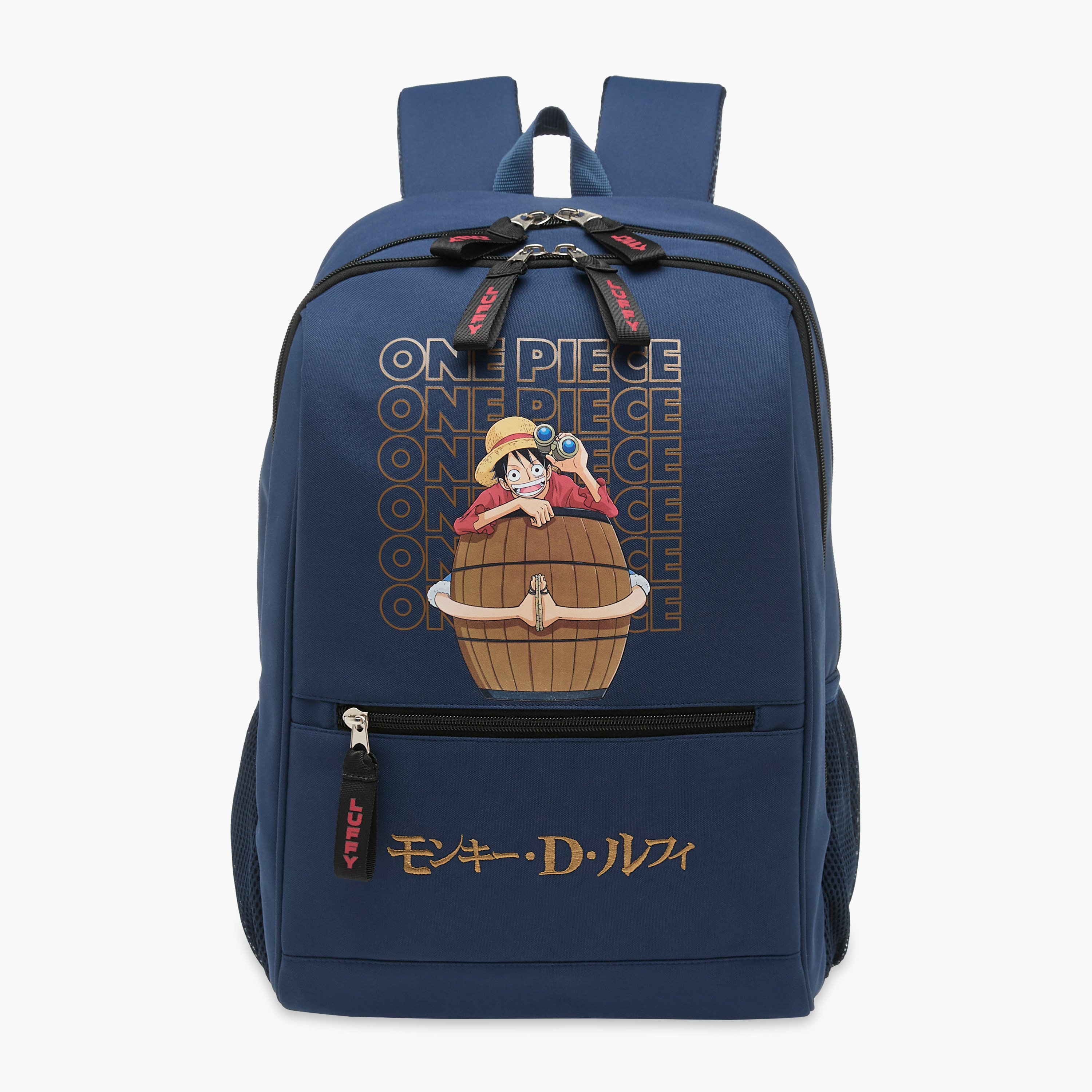 Shop Toei Animation One Piece Print Backpack with Adjustable Straps and ...