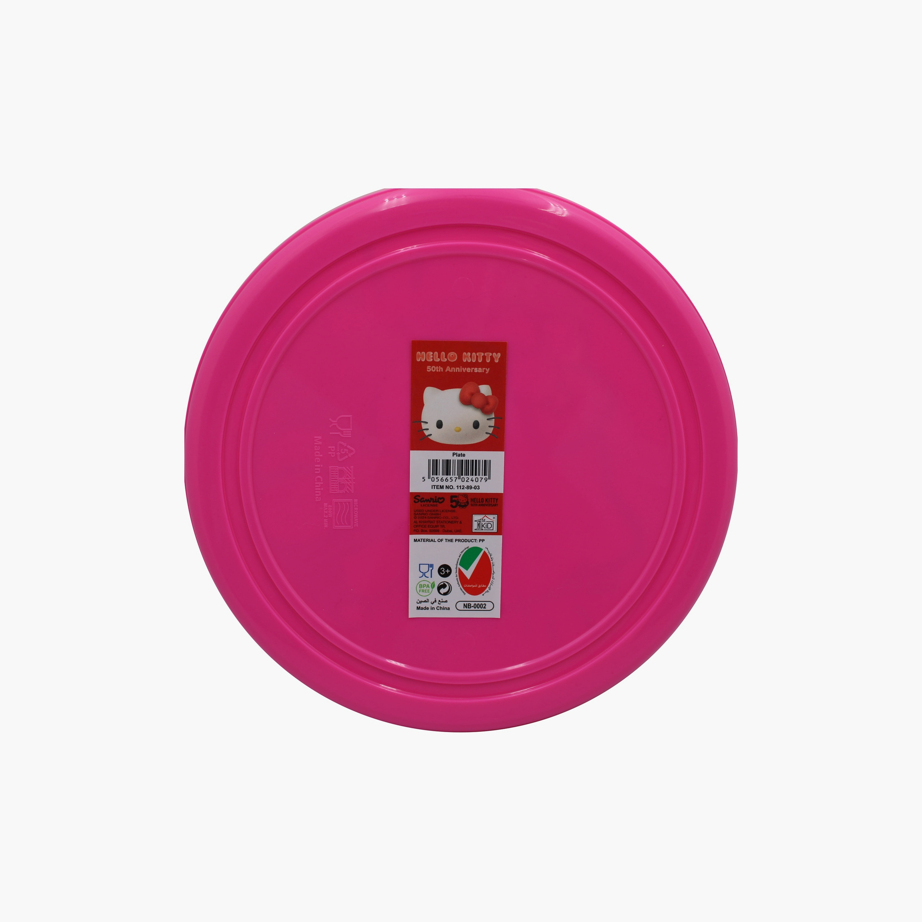 Buy Hello Kitty Printed Dinner Ware Plate - Pink Online | Centrepoint UAE