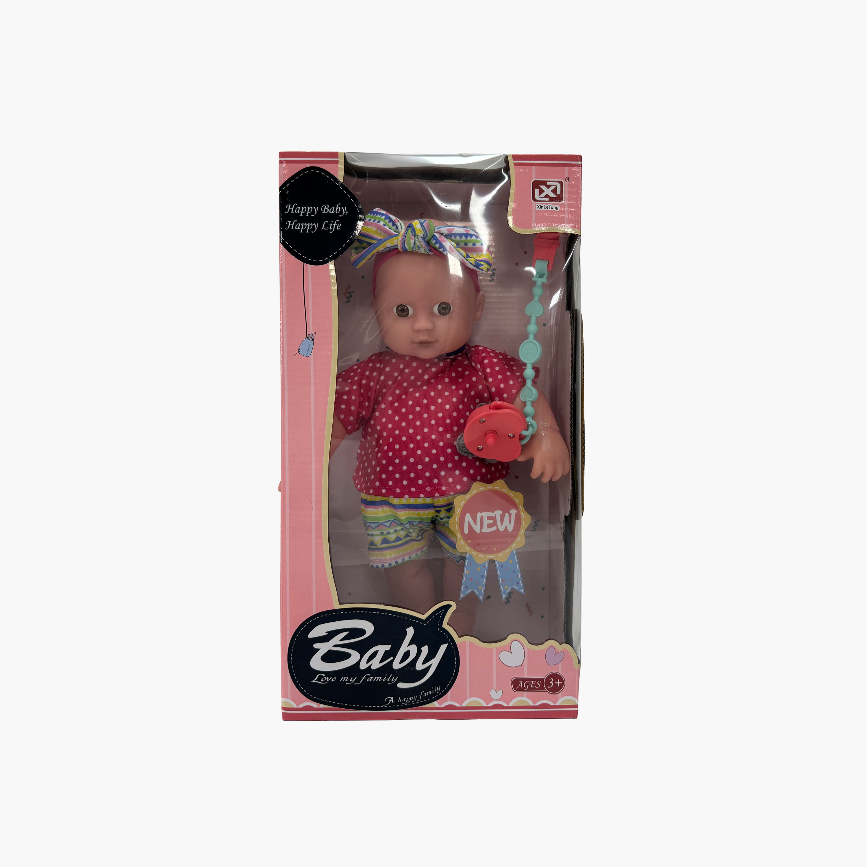 Buy Baby Doll with Pacifier Playset - 37 cms Online | Centrepoint Bahrain