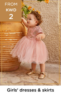 Baby Clothes & Essentials Online Shopping | Babyshop Kuwait